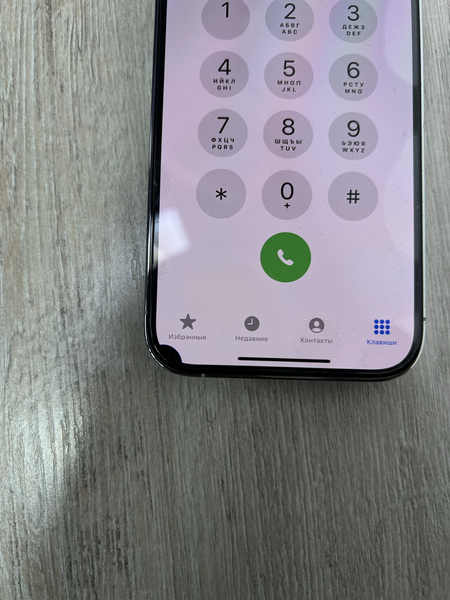 Iphone 14 Pro White