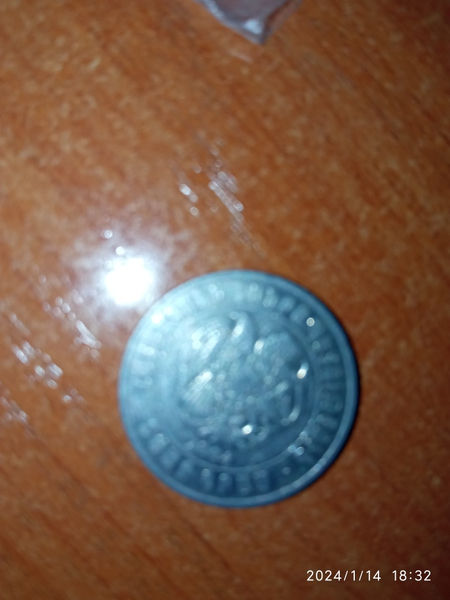 Продам срочно монеты