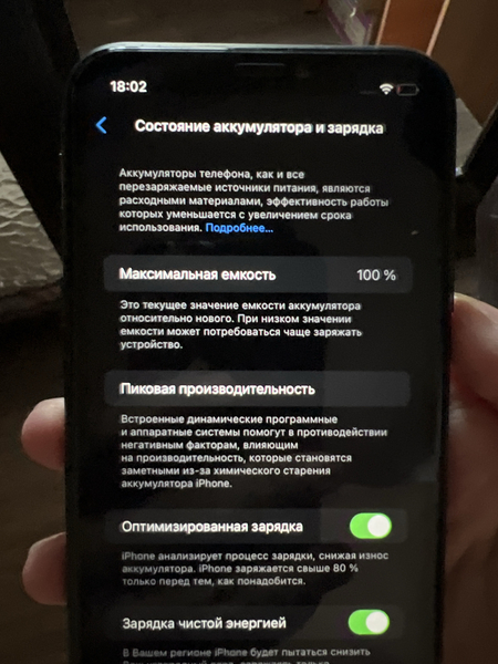 Iphone 11 100% 128gb black