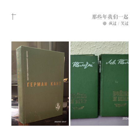 Разные книги по 20 тысяч за книгу