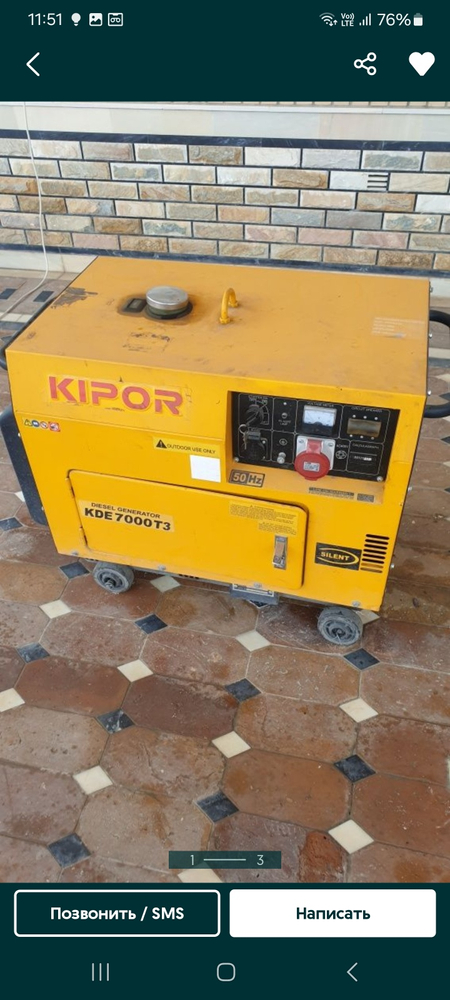 Generator sotiladi 5 kv 380 volt