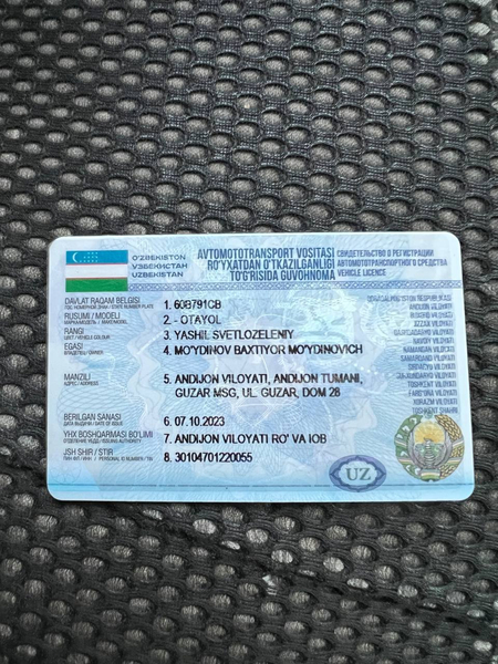 Манипулятор сотилади ивеко
