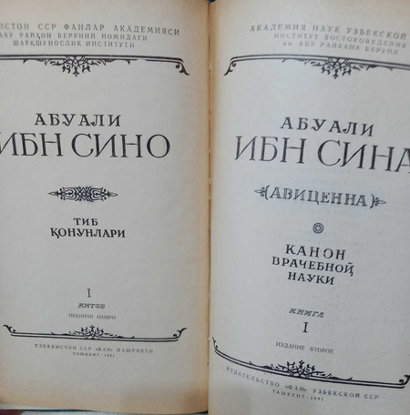 Книги: \\\