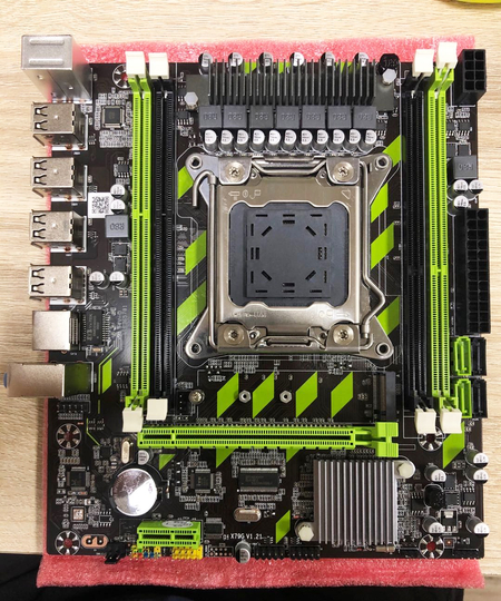 Продам комплект xeon 2011 x79