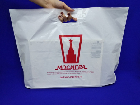 Производство пакетов с логотипом полиэтиленовые