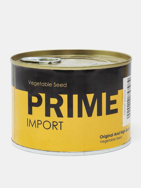 Obinovvot navi qovun urug'lari Prime Import