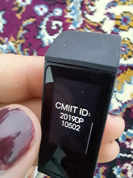 Redmi  band AEE3