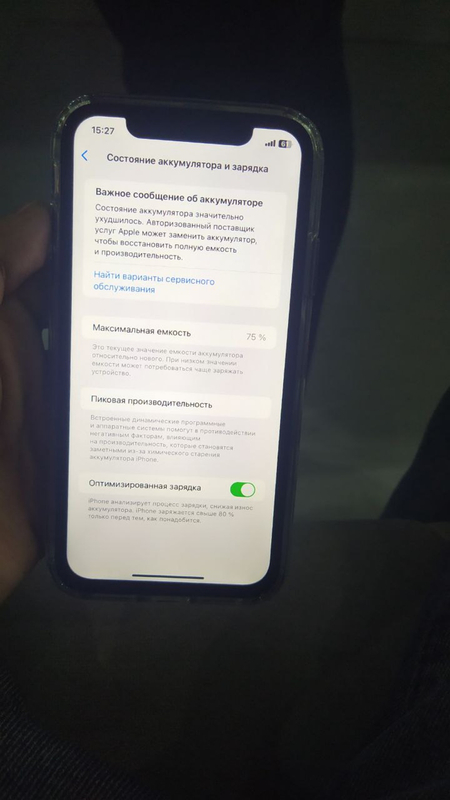 iPhone 11 64Gb 180$