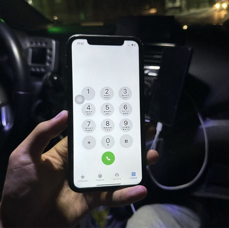 Iphone 11 srochni