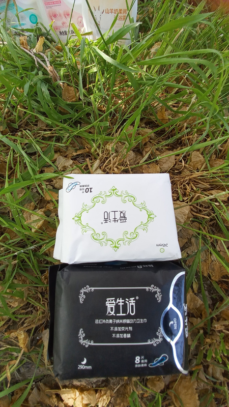 Greenway eco maxsulotlari. Gel avtomat uchun