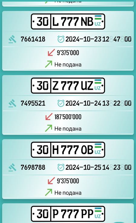 Avtoraqam olib beramiz. Nomer Auksion