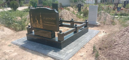 Yodgarliklar qilamiz