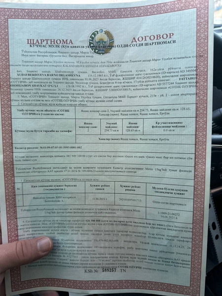 Продается квартира Мирзо Улугбекском районе с подвалом 254 кв