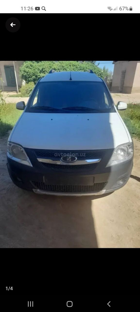 Lada 1.6.mexanik.probeg.212.000.