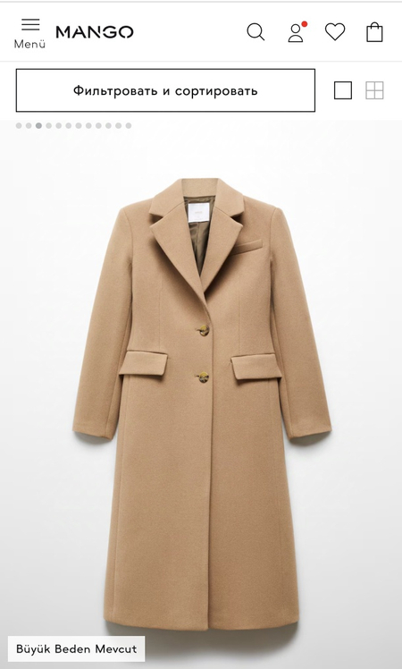 Mango пальто +size.Шерстяное.Новое!