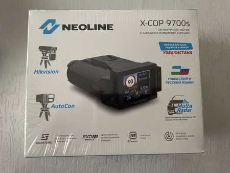 Продается Neoline 9700s