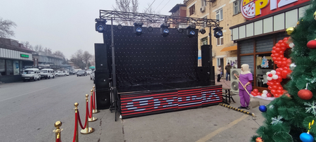 Sveta muzika aparat podyum
