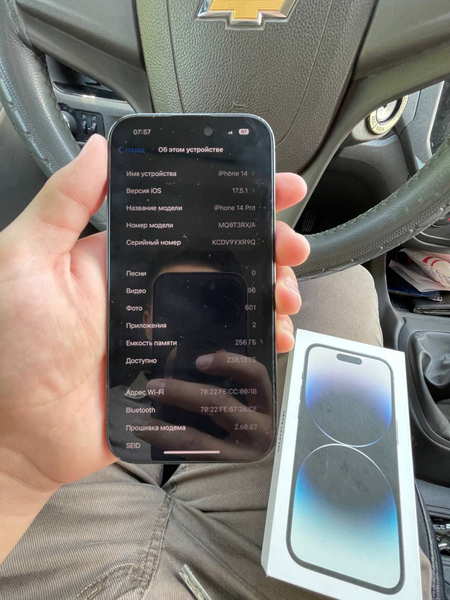 iPhone 14 pro 256