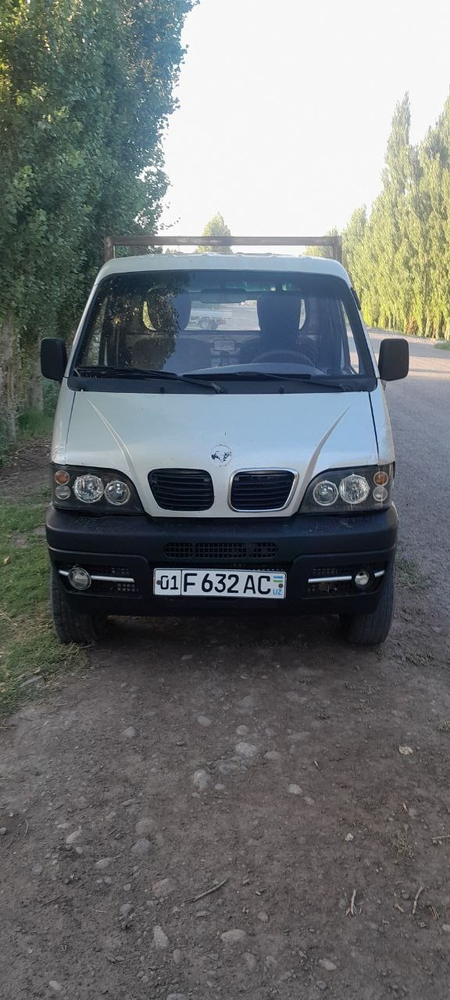Donfenĝ labo sotiladi