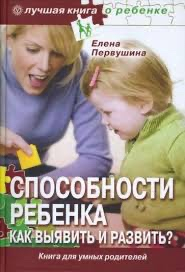 Распродажа по своей цене! Секрет успеха сделать первый шаг!
