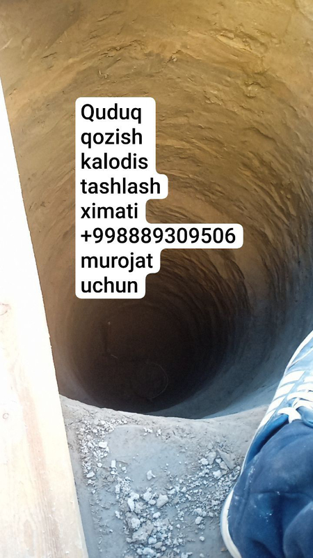 Quduq qozish kalodis tashlash
