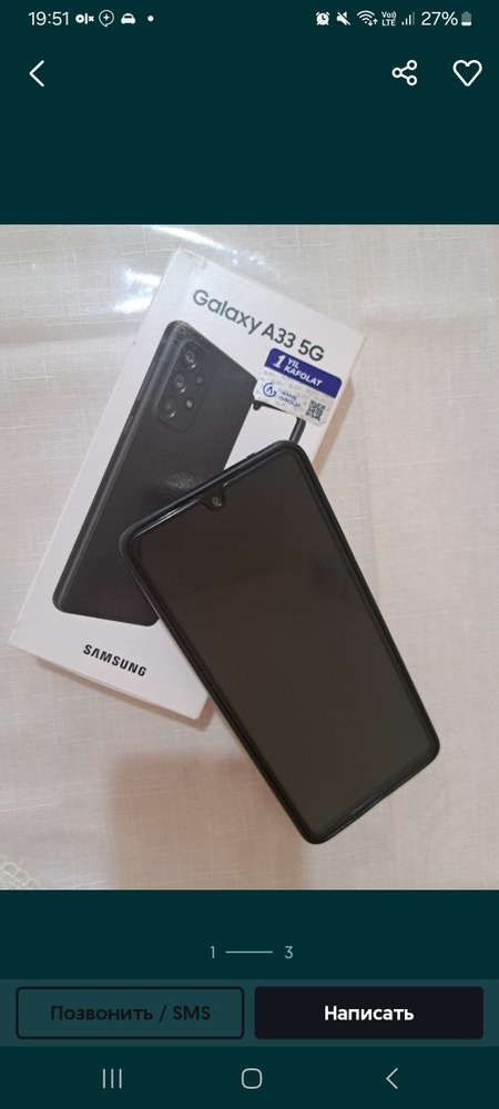 Samsung a33 128gb