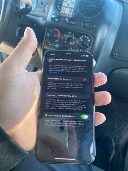 Iphone 12 pro sotiladi 128gb