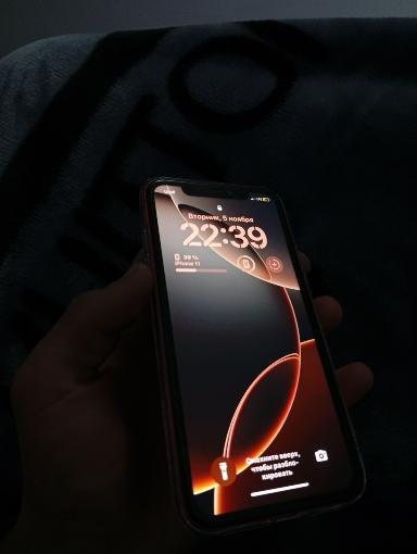 iphone 11 128 tali ..