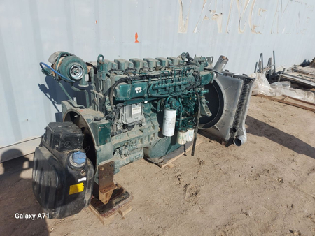 A380 motor radiator HOVO