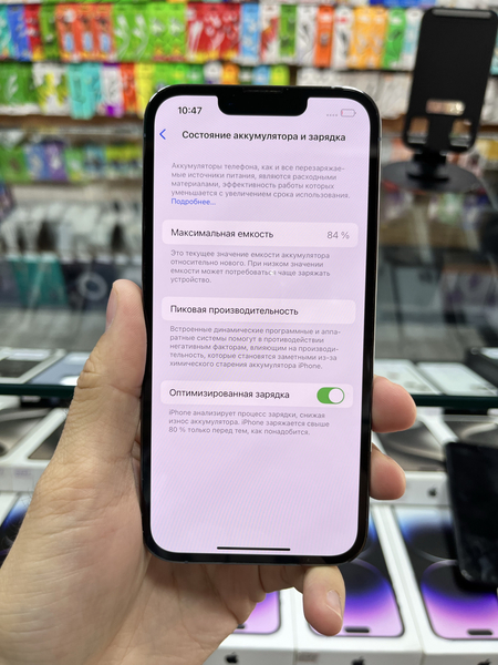 Iphone 13 Pro Muddatli toʻlov va Naqdga / Айфон 13 Про Рассрочка