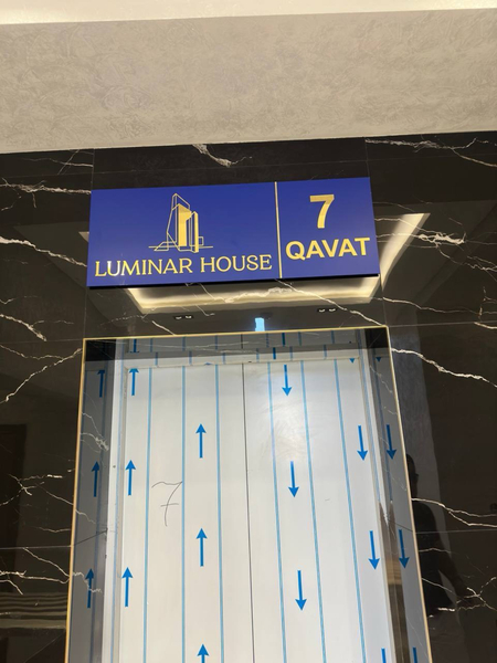 ЖК: Luminar House 2/7/8 60м2