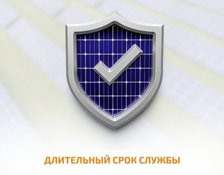 Solar panels and ok  ENERGYA STROY