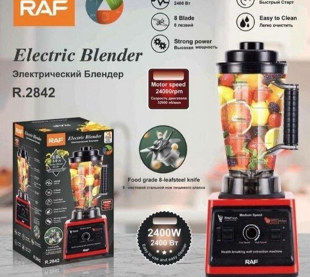 Блендер Blender bilindir blender RAF 3 letir блендер RAF 3 литра комме