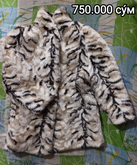 Продаются шубы и дублёнка