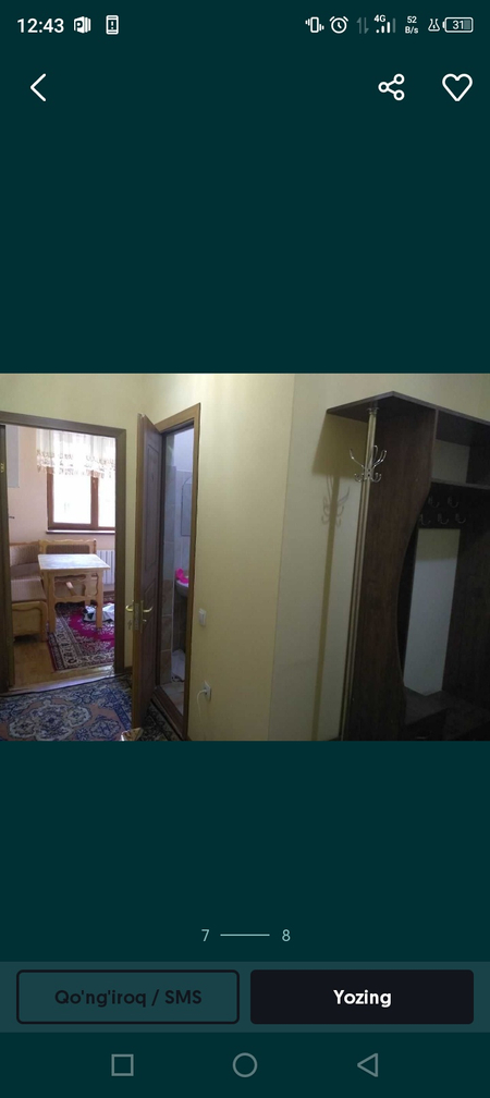 Кивартира ойлага болларга кизларга бошка вариятлар хам бор