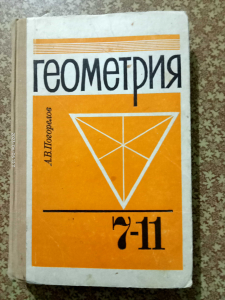 Книги      учебные
