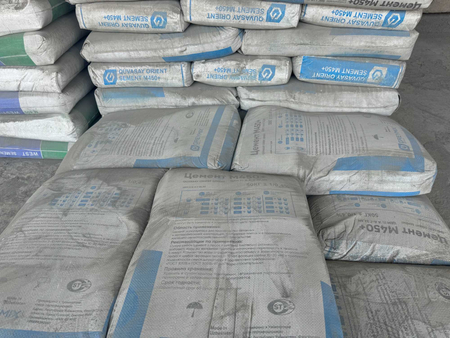 Optom | цемент | sement | cement | Бесплатная доставка! | LW-579
