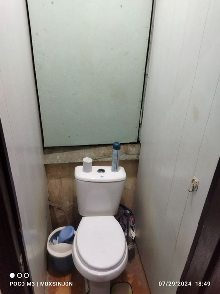 Срочно продаётся квартира