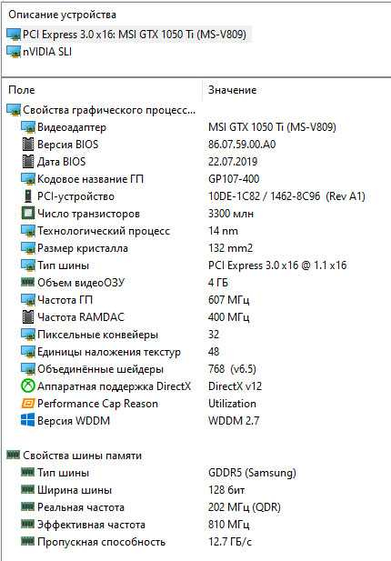 Продам компьютер (только кейс). С процессором Xeon E5-2670, 2500 MHz