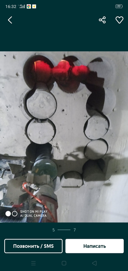 Beton tewiw Buziw santexnika iwlarini qilamiz kalotis quduk kanalizats