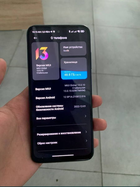 Redmi note 11 128 gb ideal