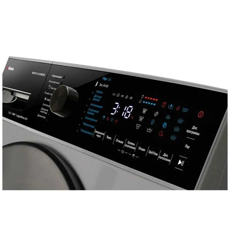 Стиральная машина Hansa WHK7141D4BSG (7 Кг) АКЦИЯ