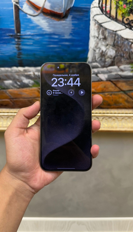 Iphone 15pro max