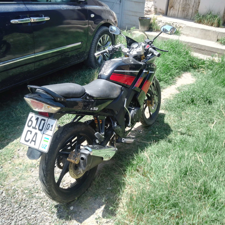 Espanica. 250 сс