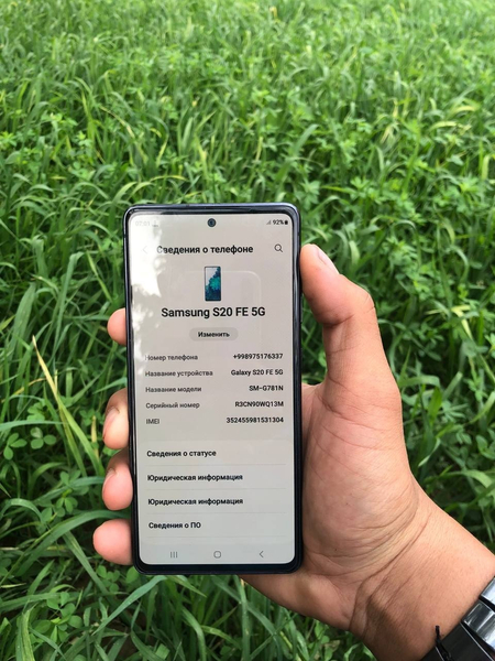 samsung S20FE 6.128