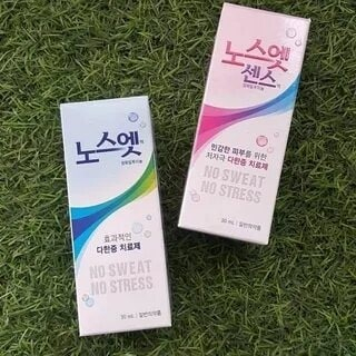 Доставка! Корейский антиперспирант No Sweat No Stress от пота zz57