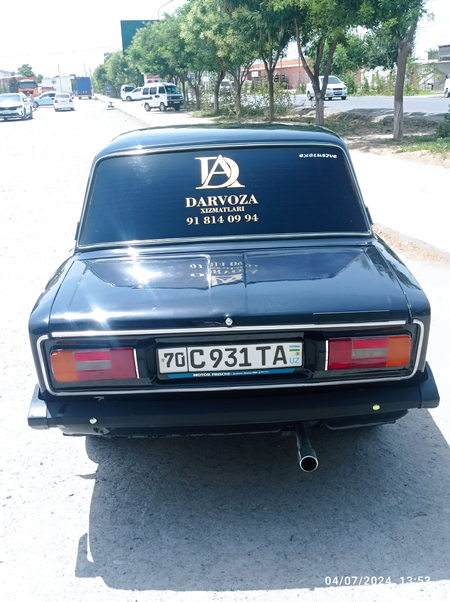 Сотилади ваз 21 06