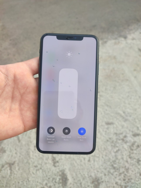 iPhone 11 Pro Max