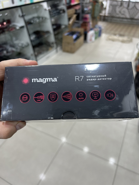 Magma R7 sifatli koreyski