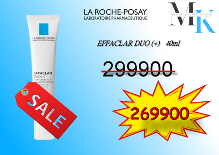La Roche Posay EFFACLAR DUO(+) Muammoli teri uchun tuzatuvchi krem-gel